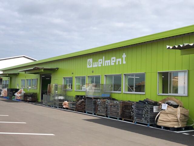 お知らせ : ウェルメント近江八幡 - 近江八幡市馬淵町/代行サービス関連 | Yahoo!マップ