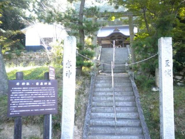 写真 : 兼康神社 - 総社市井尻野/神社 | Yahoo!マップ