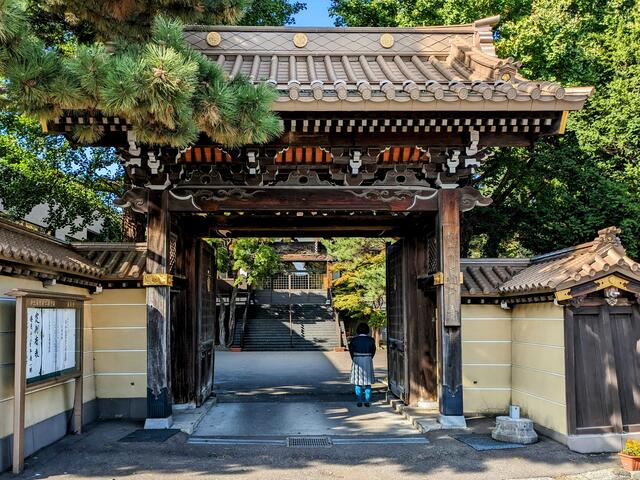 報土山兼正寺 - 札幌市手稲区手稲本町二条/寺院 | Yahoo!マップ