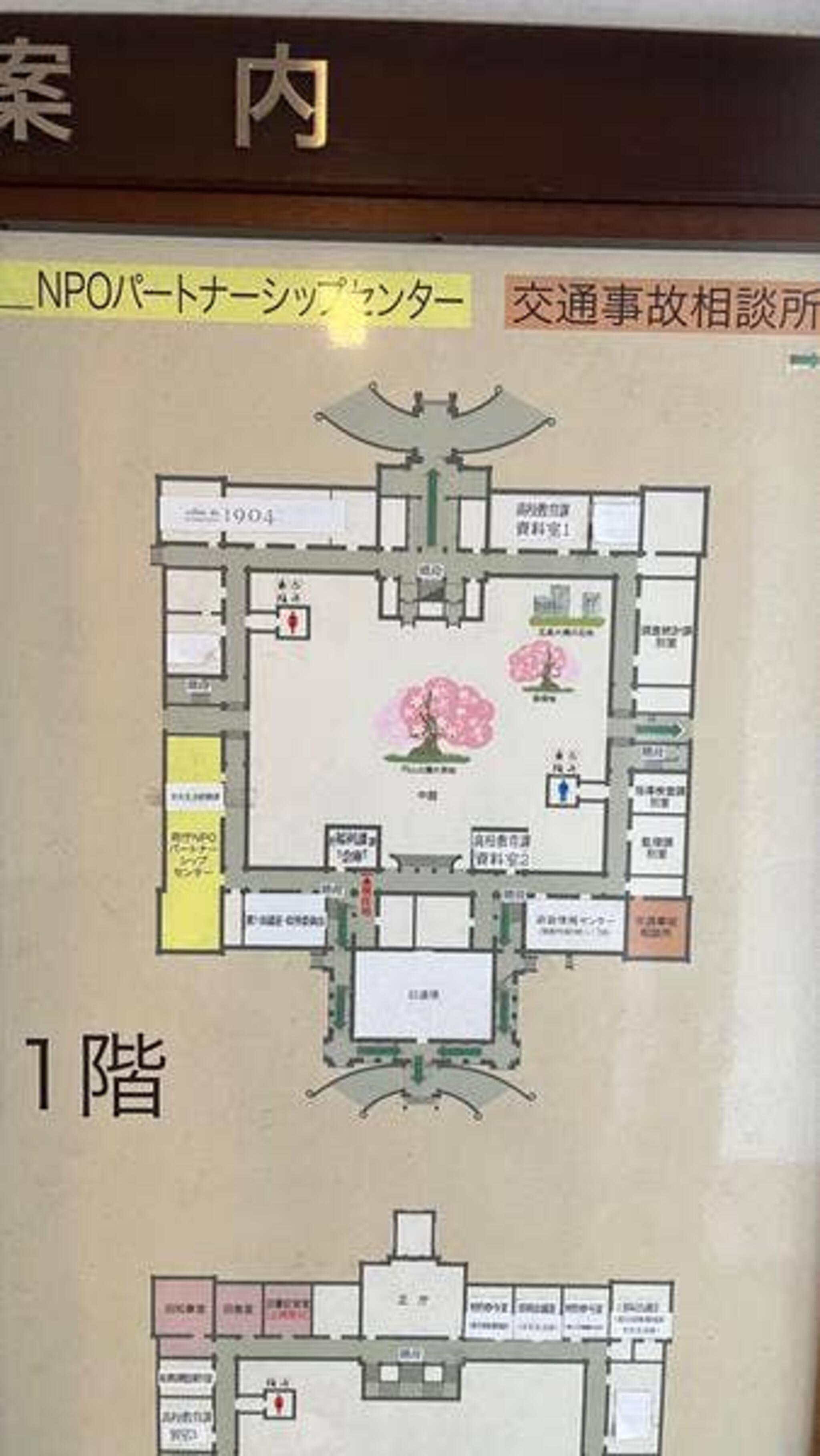 salon de 1904 - 京都市上京区藪之内町/カフェ・喫茶 | Yahoo!マップ