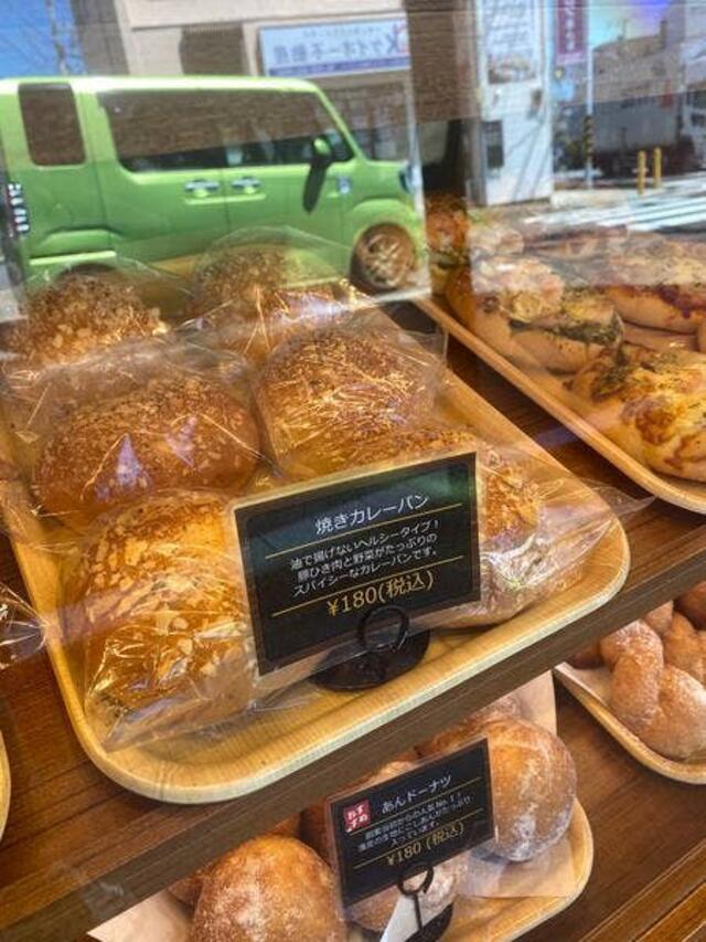 メニュー : 旭ベーカリー - 横浜市泉区中田東/ベーカリー | Yahoo!マップ