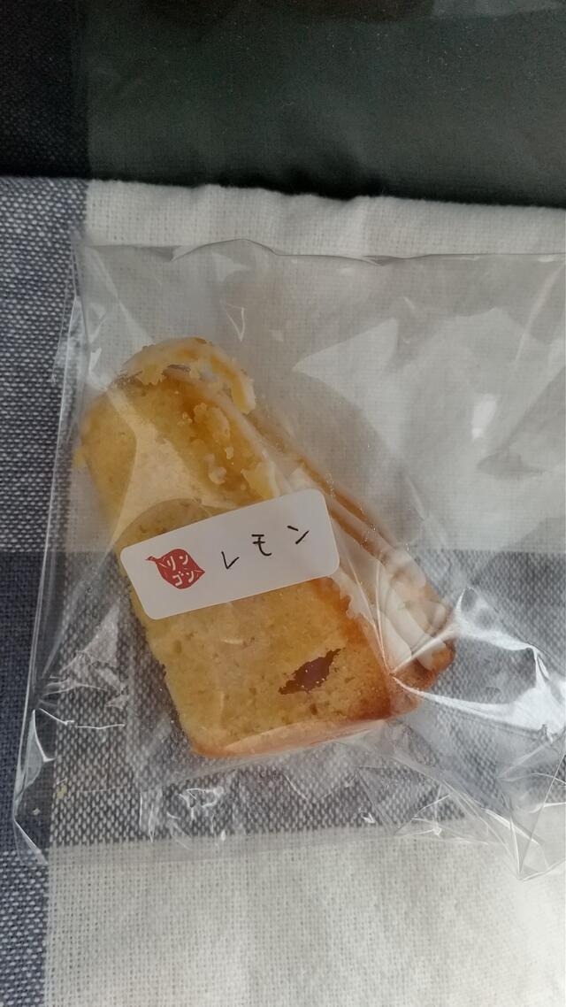 リンゴン - 長崎市金屋町/ケーキ店 | Yahoo!マップ