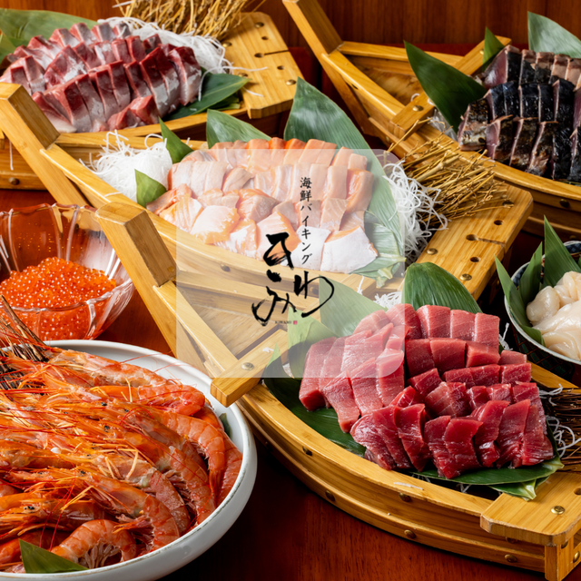 写真 : 海鮮食べ放題×イタリアンバイキング きわみ 大宮店 - さいたま市大宮区大門町/居酒屋 | Yahoo!マップ