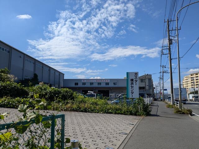 写真 : ガスター横浜センター - 横浜市瀬谷区目黒町 | Yahoo!マップ