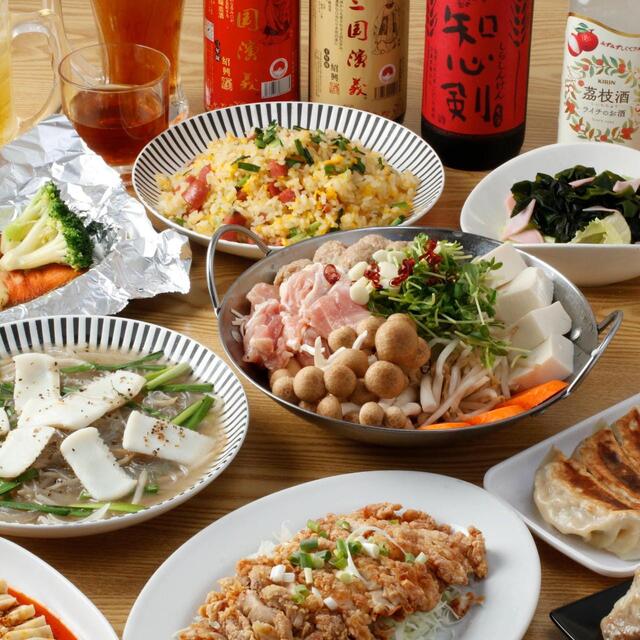 写真 : 楽しい酒場 八鮮食堂 - 大和市大和東/飲食店 | Yahoo!マップ
