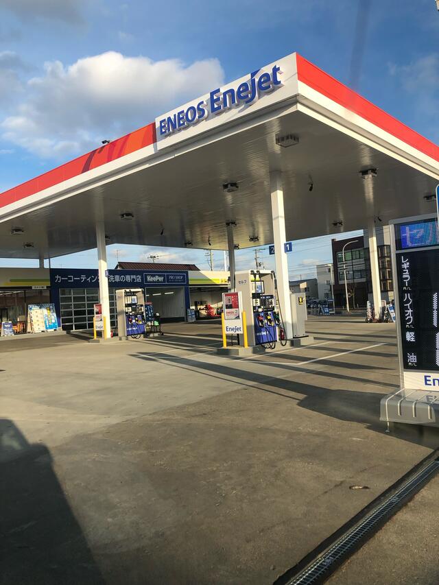 ENEOS Dr.Drive EneJet八戸西店 カメイカーライフ事業部 - 八戸市下長/ガソリンスタンド | Yahoo!マップ