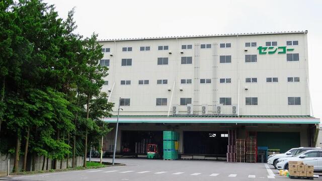 センコー株式会社 納品代行センター - 柏市大青田/運送業 | Yahoo!マップ