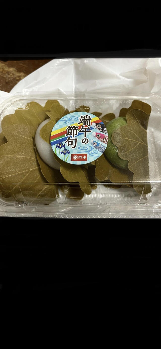 写真 : 口福堂 プレ葉ウォーク浜北店 - 浜松市浜名区貴布祢/和菓子店 | Yahoo!マップ