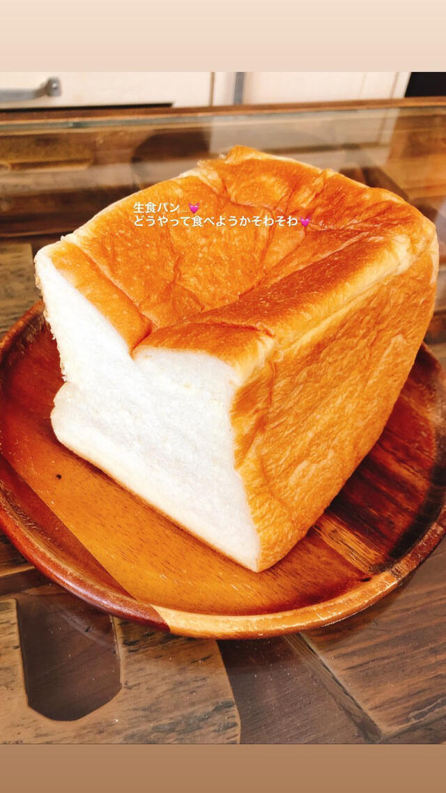 写真 : ブーランジェリー RAPPORT - 西条市大町/ベーカリー | Yahoo!マップ