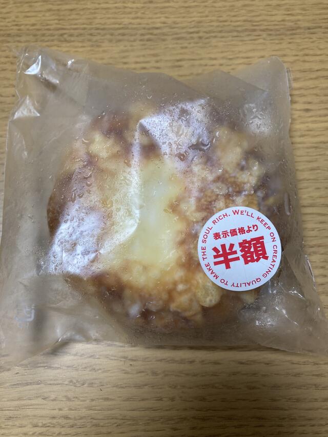 メニュー : プラリネ 伊勢崎店 - 伊勢崎市宮子町/ベーカリー | Yahoo!マップ