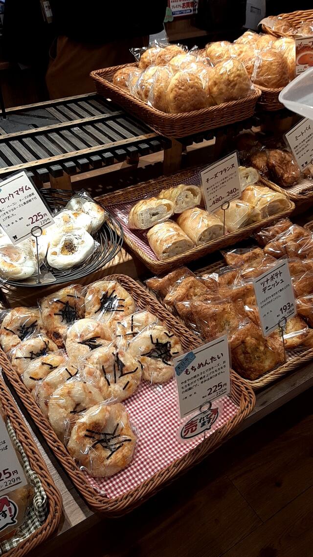 メニュー : ボンジュール・ボンイトーヨーカドー武蔵境店 - 武蔵野市境南町/ベーカリー | Yahoo!マップ