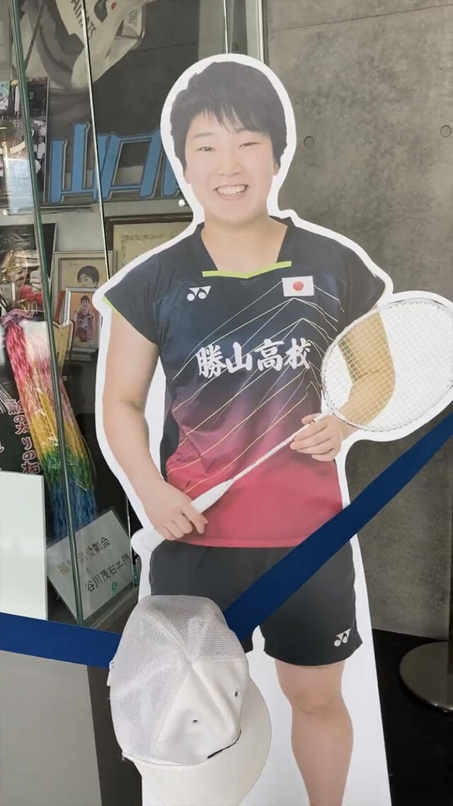 勝山市体育館ジオアリーナ - 勝山市昭和町/体育館 | Yahoo!マップ