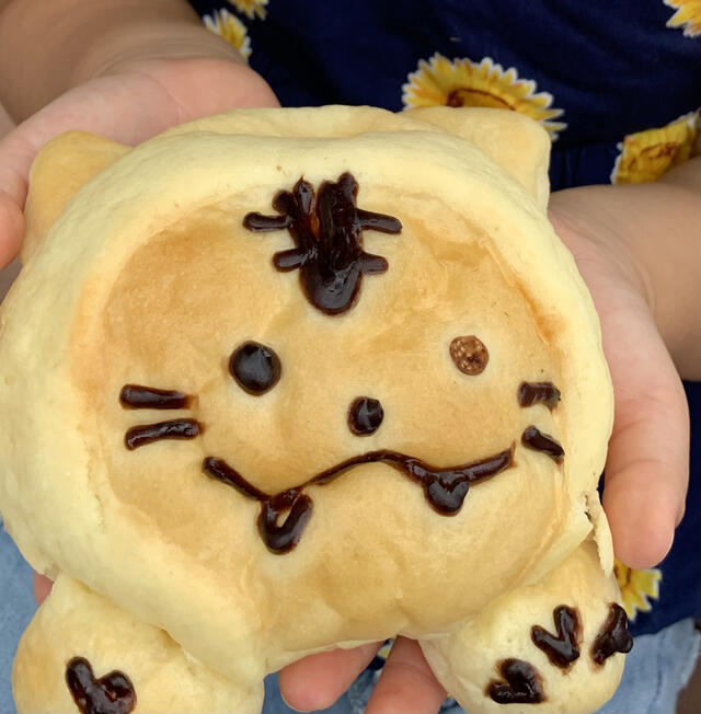 メニュー : BoulangerieARBRE - 加美郡加美町字南町/ベーカリー | Yahoo!マップ