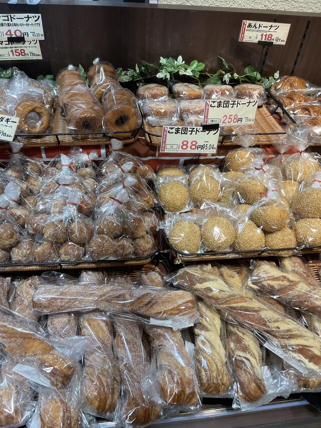 メニュー : ボン・シエール - 西宮市前浜町/ベーカリー | Yahoo!マップ