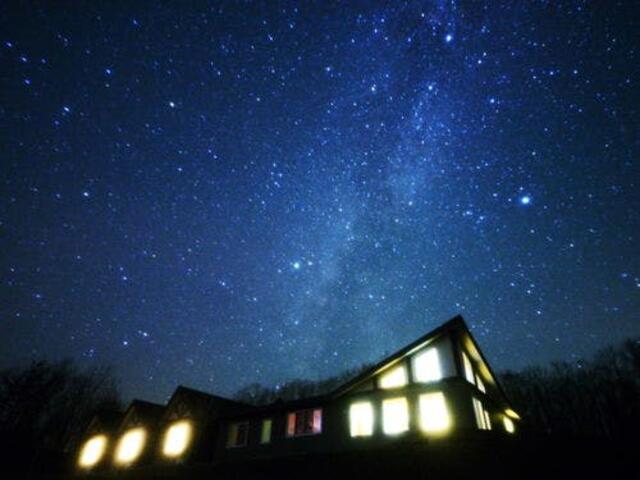 ぽらりす - 川上郡弟子屈町字札友内/ペンション | Yahoo!マップ