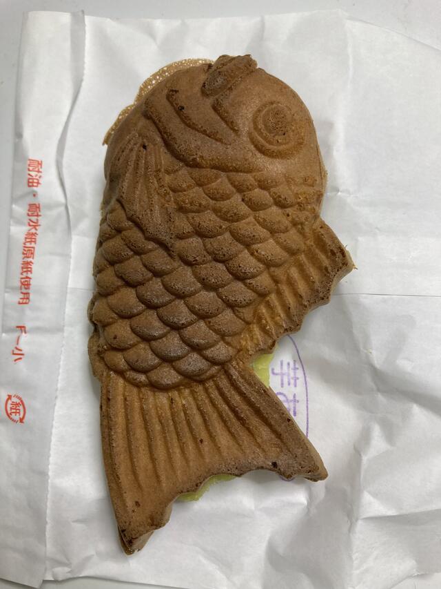 写真 : お好みたい焼き ひまわり本舗 - 鹿嶋市宮中/たい焼き店 | Yahoo!マップ