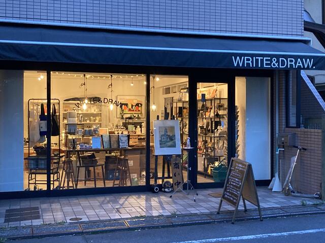 WRITE&PRAW - 渋谷区代々木/文具・事務用品店 | Yahoo!マップ