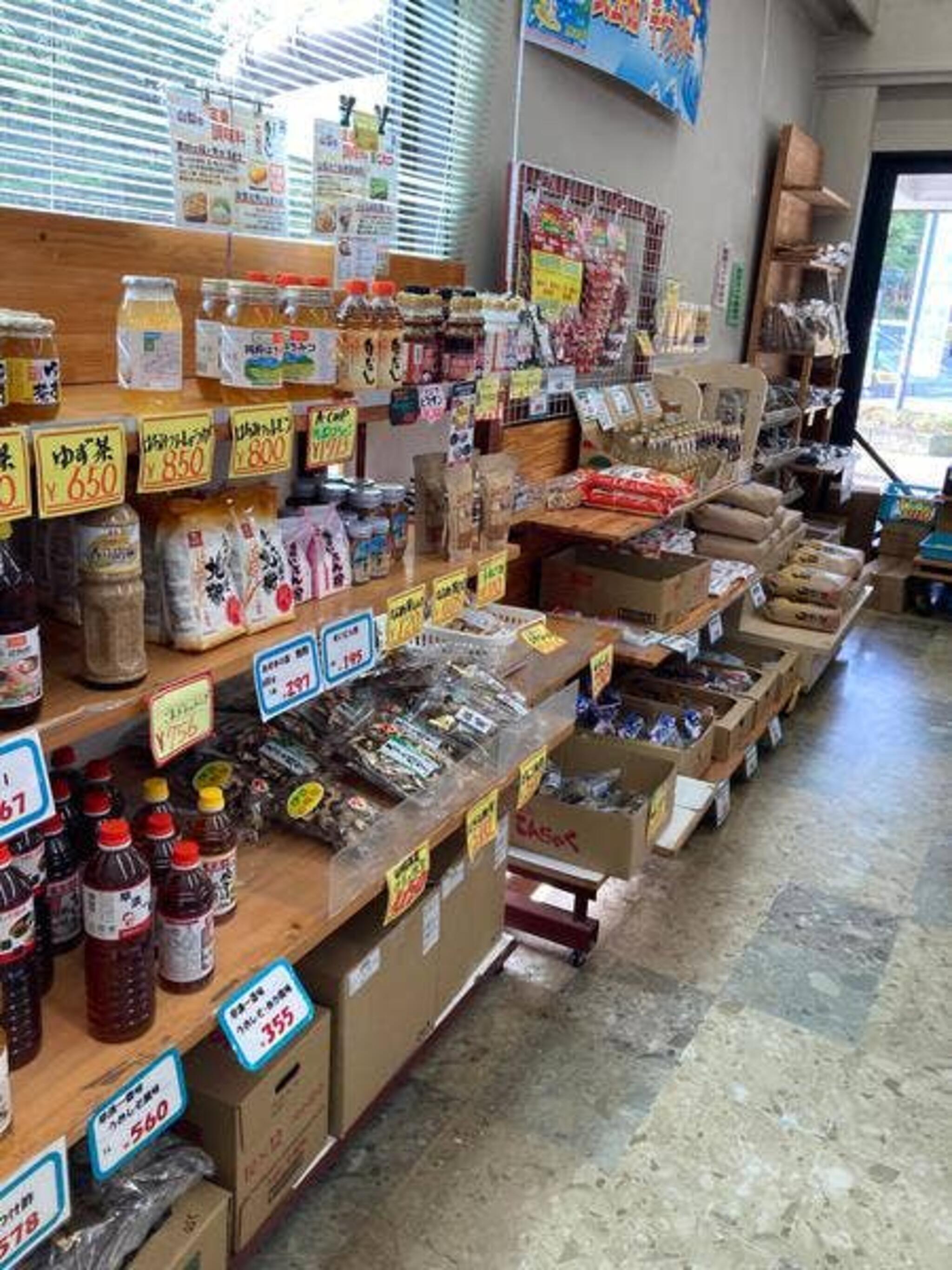 JA直売所 道の駅なるさわ物産館 - 南都留郡鳴沢村鳴沢/道の駅 | Yahoo!マップ