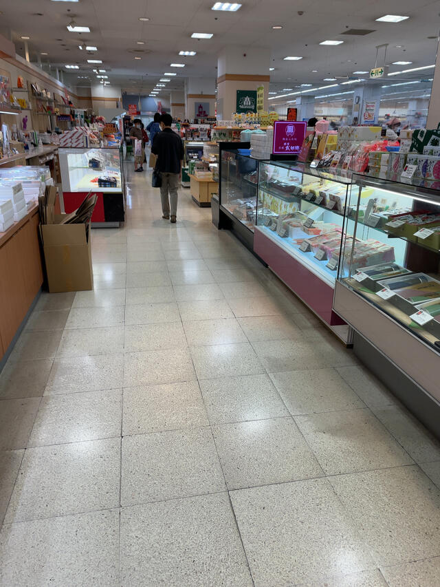 式部郷 福田屋 鹿沼店 - 鹿沼市東末広町/米菓店 | Yahoo!マップ