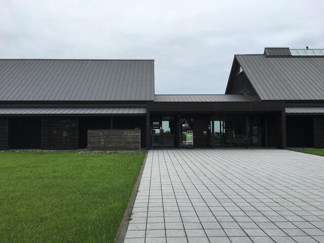 サロベツ湿原センター - 天塩郡豊富町字西豊富/観光名所 | Yahoo!マップ