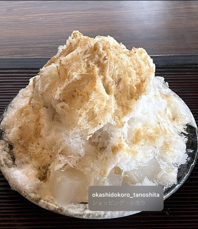 メニュー : 御菓子所田の下 - 飛騨市古川町幸栄町/和菓子店 | Yahoo!マップ