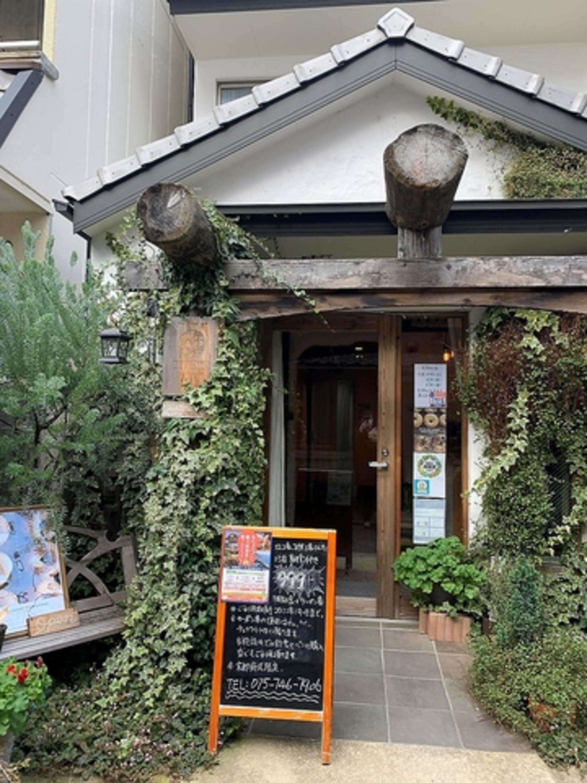 クチコミ : ホテル 京の森 有隣舎 ベーカリー&ダイニング603 - 京都市下京区堅田町/カフェ・喫茶 | Yahoo!マップ