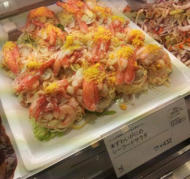 RF1 SELECT 静岡パルシェ店 - 静岡市葵区黒金町/弁当屋 | Yahoo!マップ