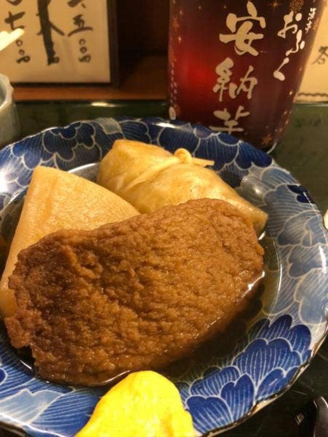 メニュー表 : 居酒屋 おふく - 大津市浜大津/居酒屋 | Yahoo!マップ