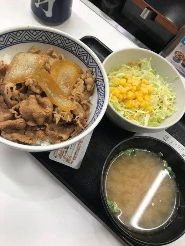 メニュー : 吉野家 171号線西宮若山町店 - 西宮市若山町/牛丼店 | Yahoo!マップ
