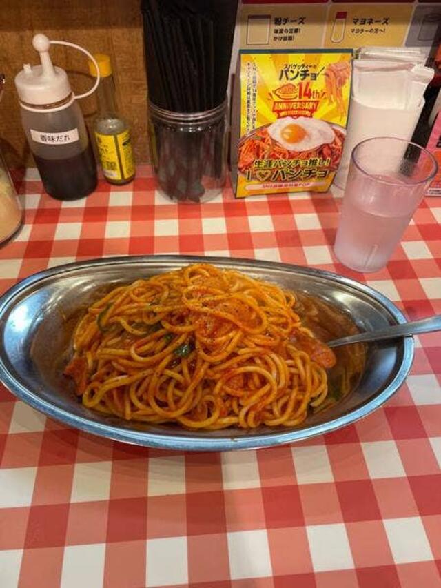 写真 : スパゲッティーのパンチョ 名古屋矢場町店 - 名古屋市中区大須/パスタ料理店 | Yahoo!マップ