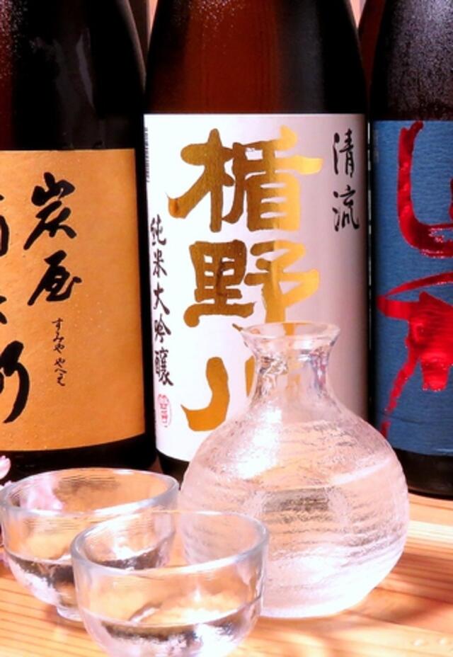 クーポン : 個室居酒屋 ふじ子 - 倉敷市阿知/居酒屋 | Yahoo!マップ