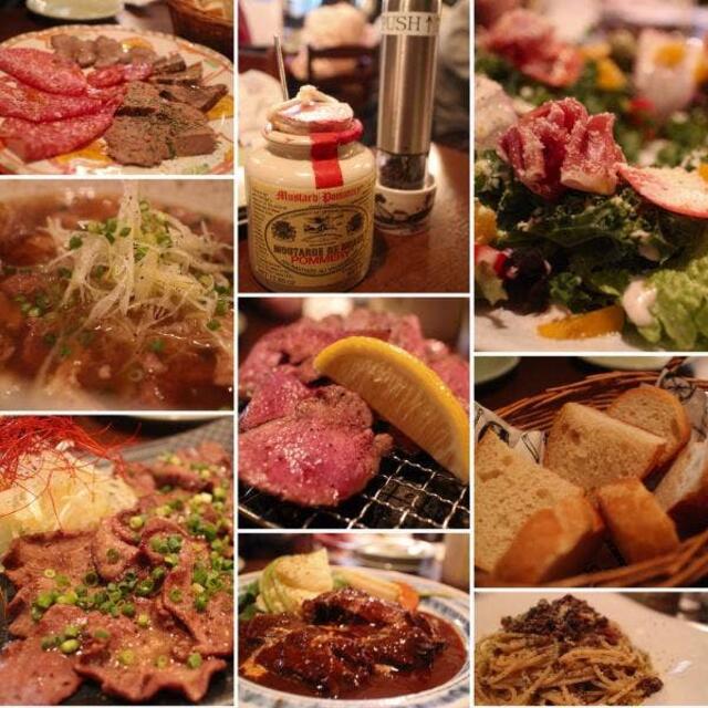 メニュー : 牛タン 夏火鉢 - 世田谷区代沢/牛タン店 | Yahoo!マップ