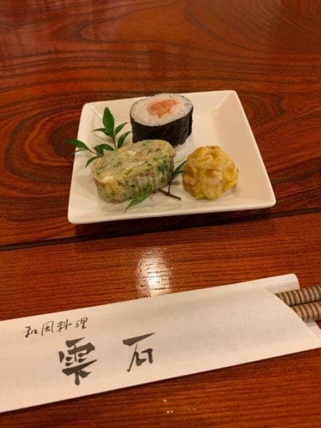 雫石 - 諏訪市大手/和食店 | Yahoo!マップ