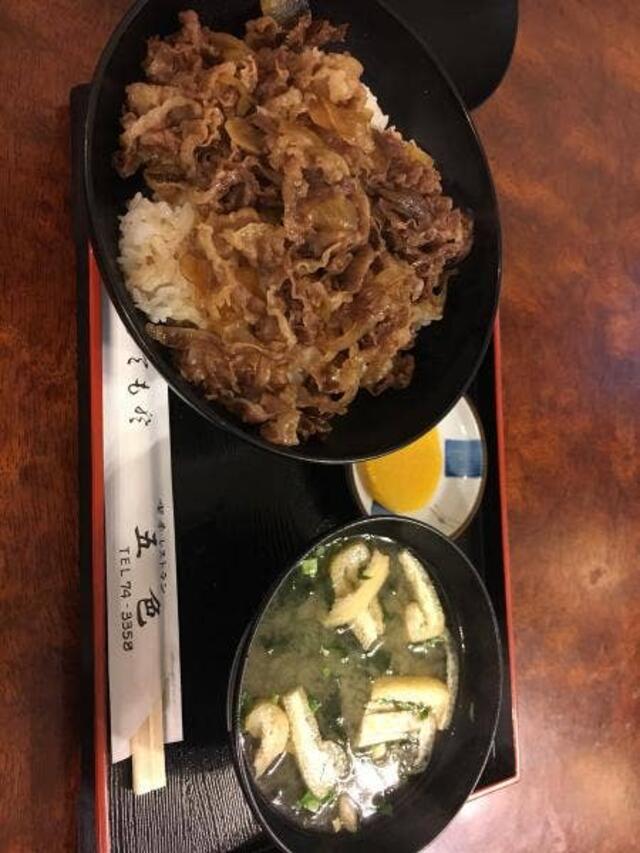 五色 - 五島市中央町/洋食店 | Yahoo!マップ