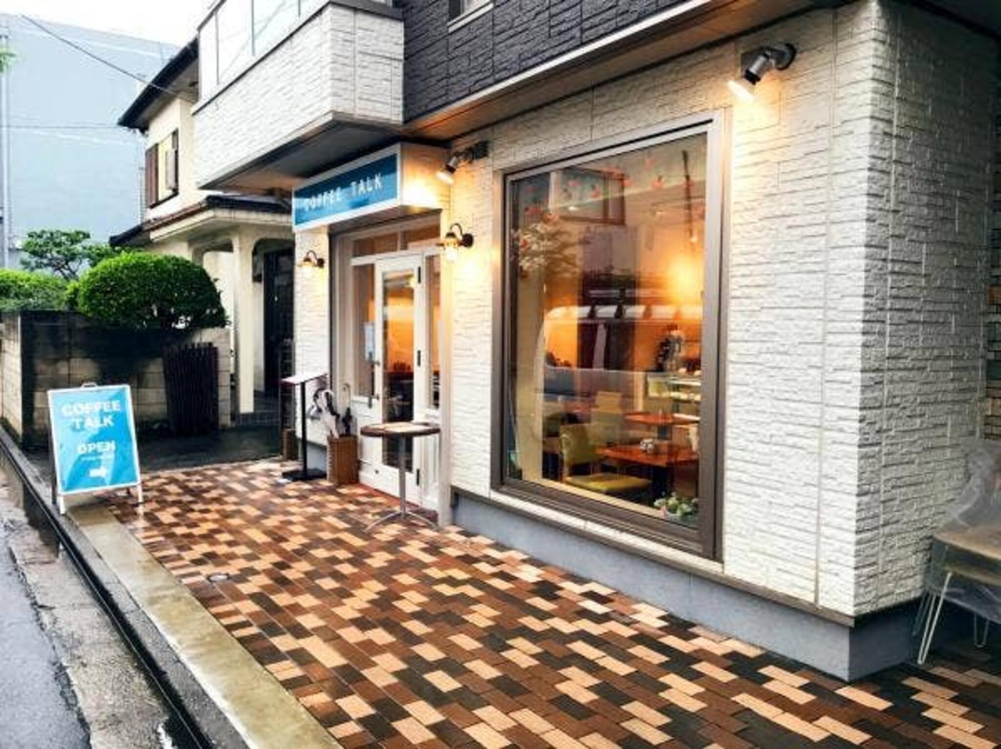 コーヒー トーク - 武蔵野市吉祥寺本町/カフェ・喫茶 | Yahoo!マップ