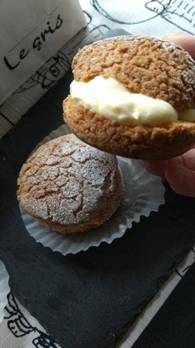 メニュー : ル グリ - 玉野市玉/ケーキ店 | Yahoo!マップ