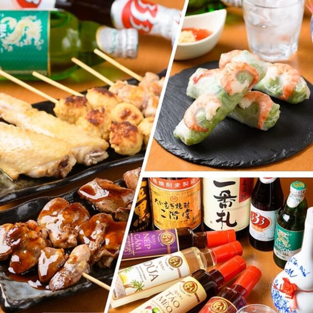 クーポン : つきまる - 大阪市淀川区十三本町/居酒屋 | Yahoo!マップ