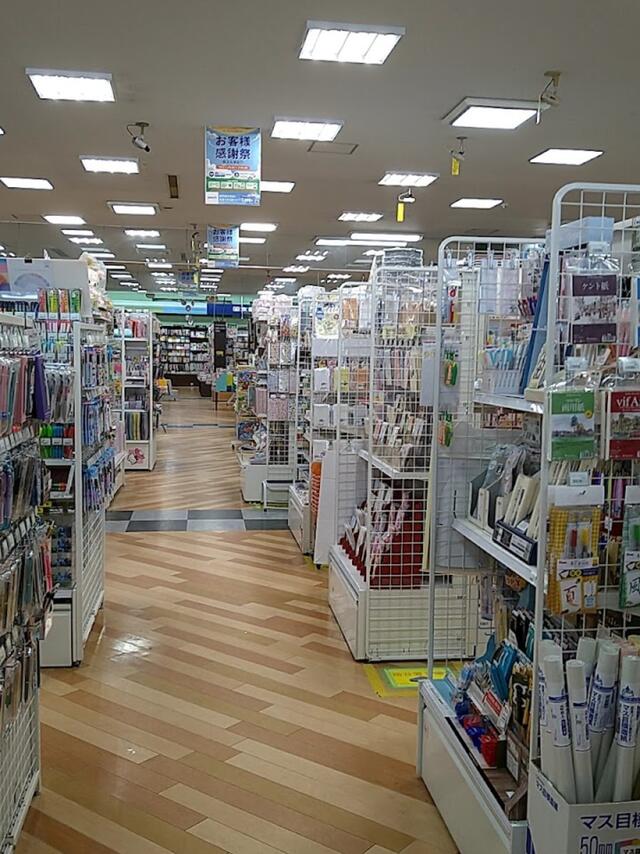 写真 : 岡本書店恵庭店 - 恵庭市大町/書店 | Yahoo!マップ