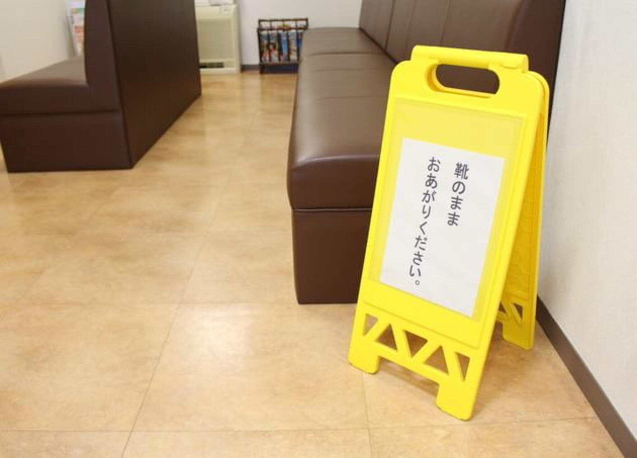 大林内科・循環器科クリニック - 長岡京市神足/内科 | Yahoo!マップ