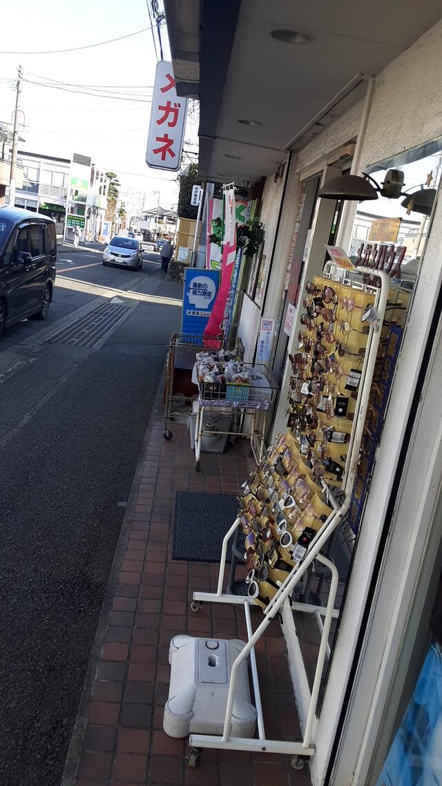写真 : メガネハウスジャパン - 秦野市曲松/メガネ店 | Yahoo!マップ