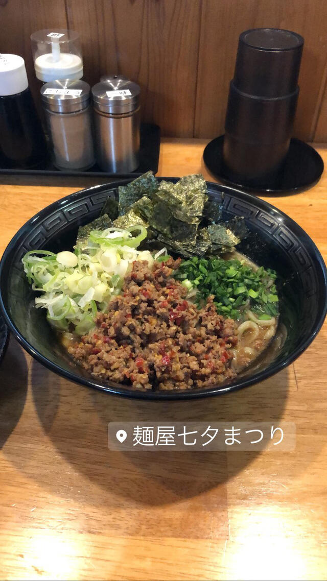 メニュー : 麺屋 七夕まつり - 豊田市鴛鴨町/ラーメン店 | Yahoo!マップ
