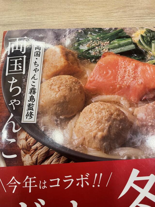 メニュー : ガスト 上飯田店 - 名古屋市北区上飯田東町/ファミリーレストラン | Yahoo!マップ