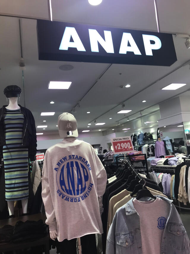 ANAP 横浜ワールドポーターズ店 - 横浜市中区新港/衣料品店 | Yahoo!マップ