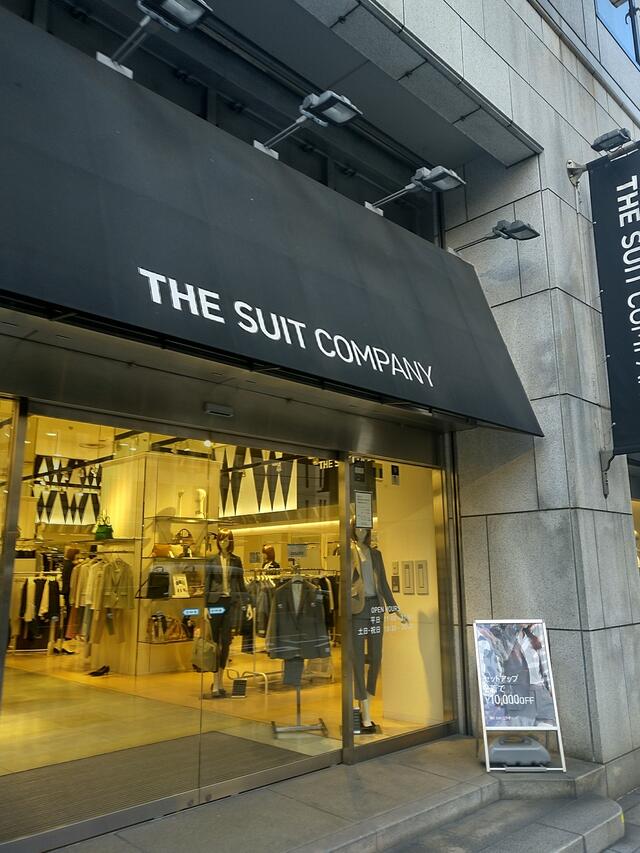 THE SUIT COMPANY UNIVERSAL LANGUAGE MEASURE'S 広島店 - 広島市中区八丁堀/衣料品店 | Yahoo!マップ