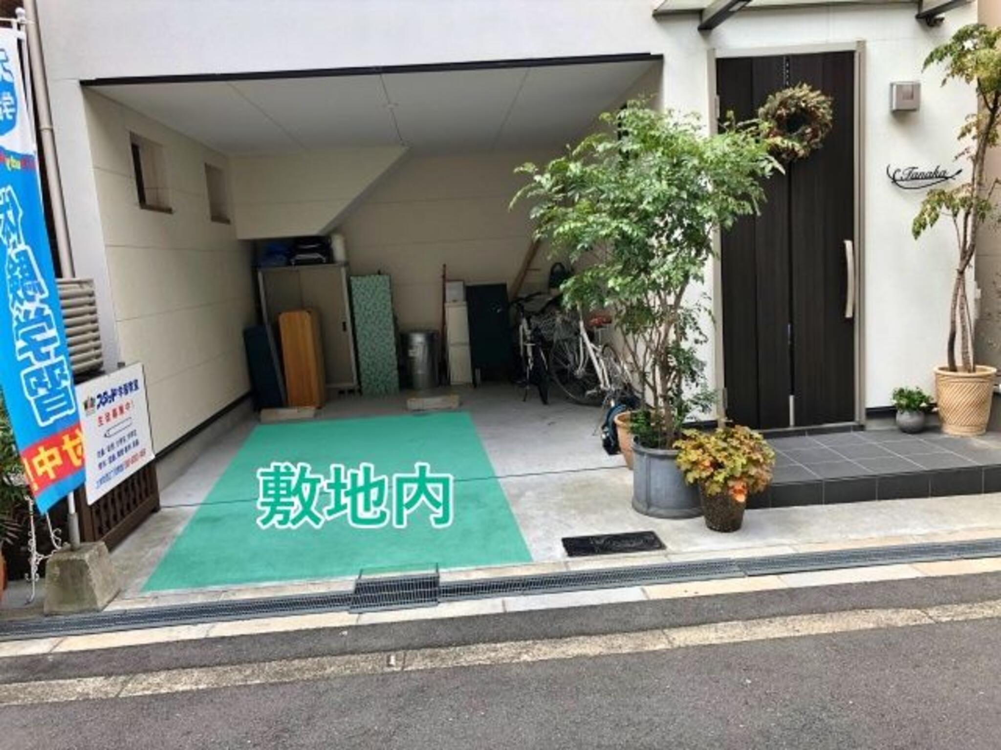 akippa駐車場:大阪府大阪市中央区上本町西2丁目3-3 - 大阪市中央区上本町西/駐車場 | Yahoo!マップ