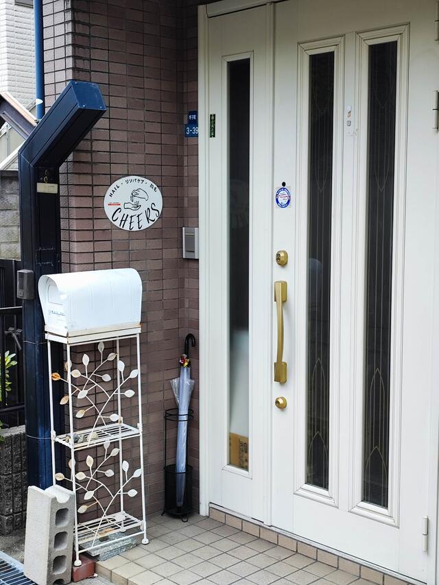 CHEERS - 寝屋川市早子町/ネイルサロン | Yahoo!マップ