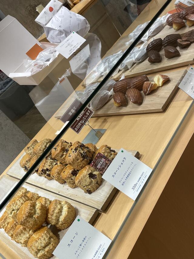 メニュー : フラベド 阪急梅田店 - 大阪市北区角田町/スイーツ店 | Yahoo!マップ