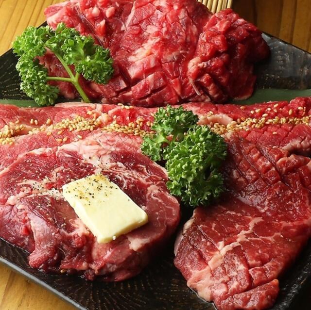 クーポン : 焼肉うし吟 - 防府市天神/ホルモン焼肉店 | Yahoo!マップ