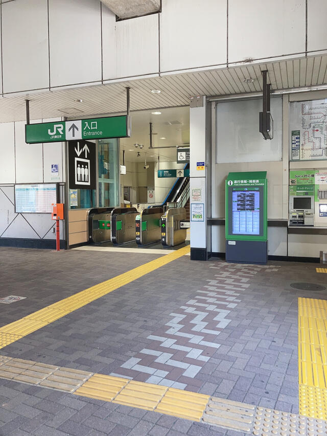 写真 : 上溝駅 - 相模原市中央区上溝/駅(JR在来線) | Yahoo!マップ