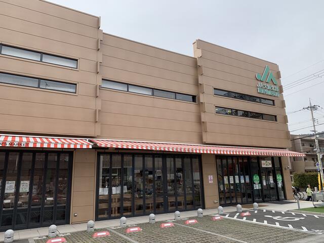 写真 : JA直売所 ほく彩館 - 箕面市萱野/農産物直売所 | Yahoo!マップ